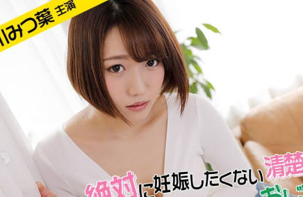 PFES-107 绝美长腿双姝夹击详情介绍-PFES-107 绝美长腿双姝夹击在线观看-PFES-107 绝美长腿双姝夹击迅雷下载 - 黄色仓库